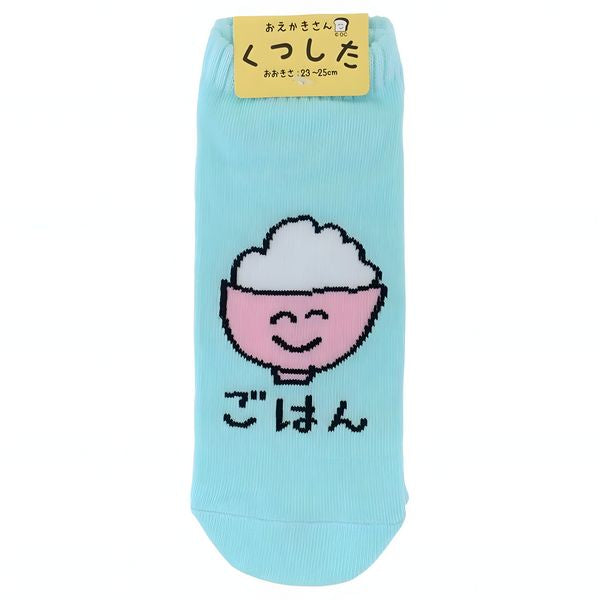 Buy Gohan socks – Japanese socks online store