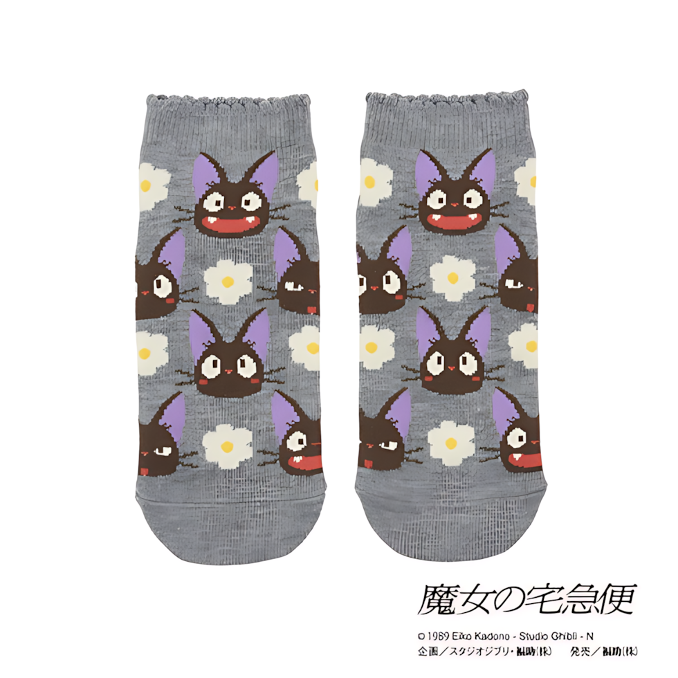 Buy Japanese Kiki socks – Japanese socks online store