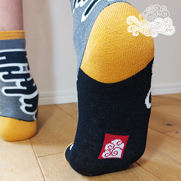 Japanese socks online store